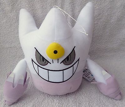 Shiny Mega Gengar Plush Doll The Movie X Y And Z Version Pokemon